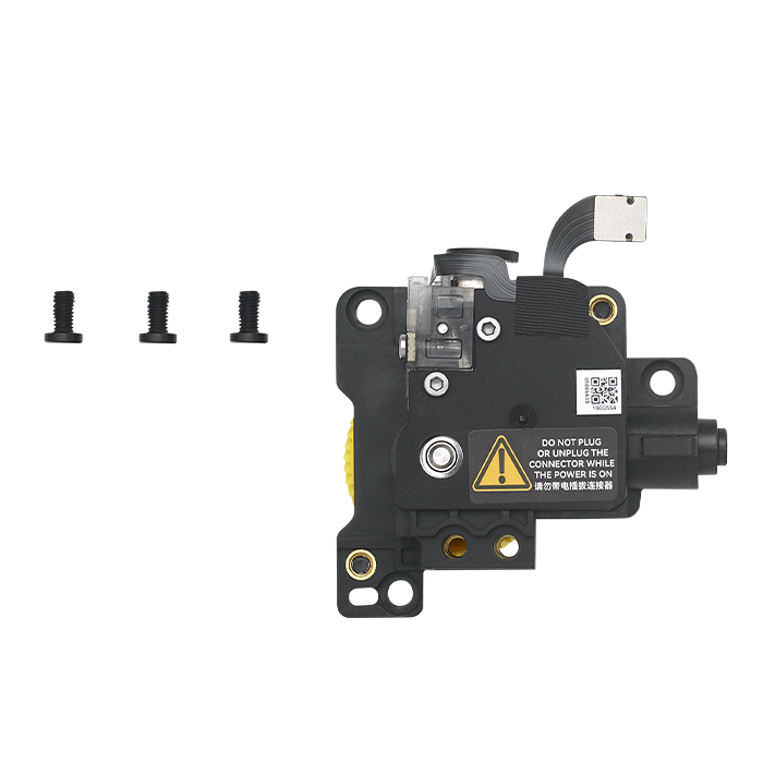 Bambu X1E Extruder Unit | Dynamism