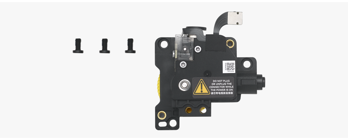 Bambu X1E Extruder Unit | Dynamism