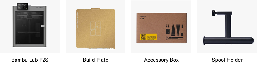 Bambu P2S | Dynamism